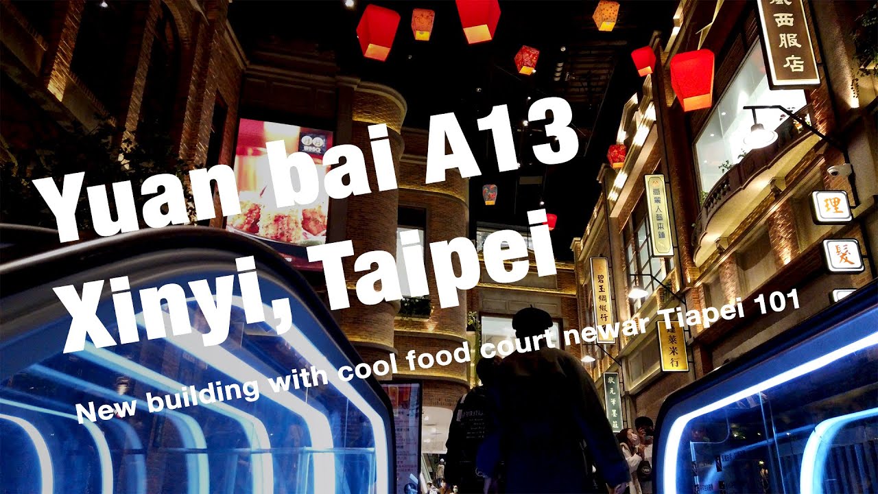 Yuanbai Xinyi A13, Taipei: A walking tour of this new building near ...
