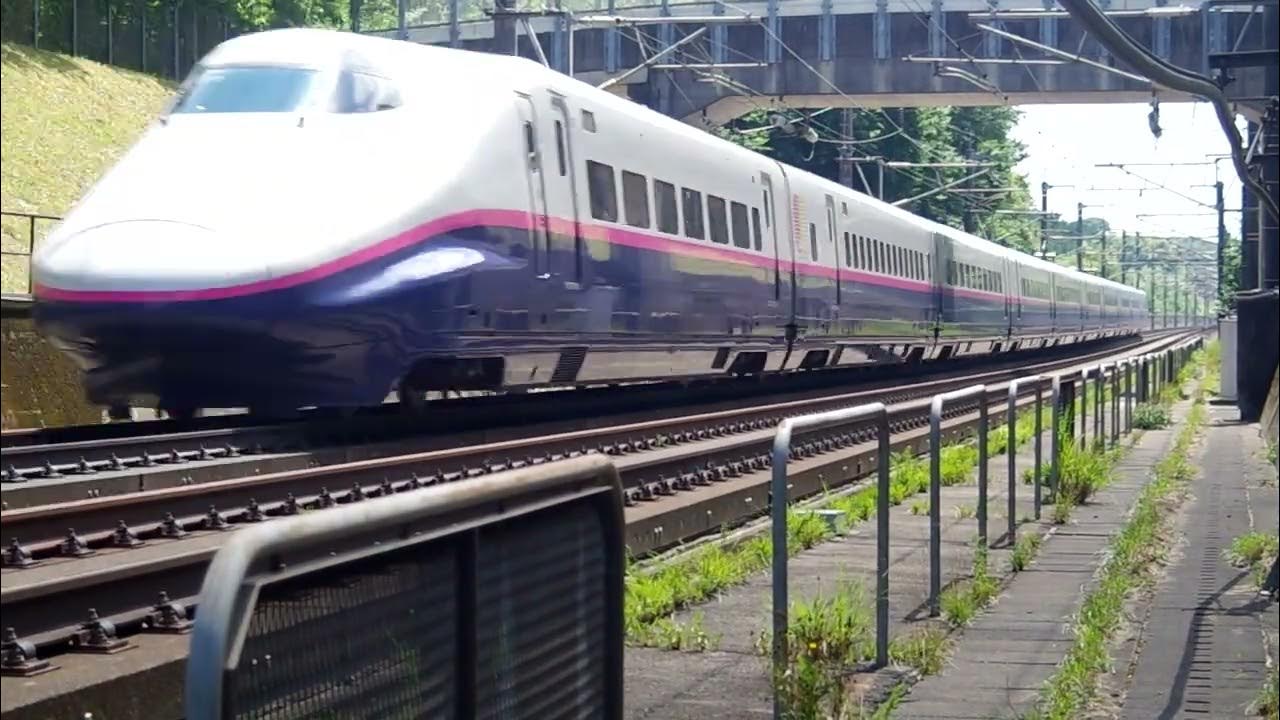 E2系J編成 やまびこ212 - YouTube