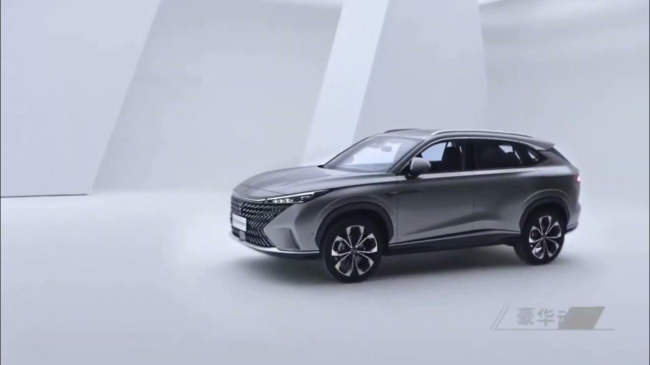Roewe eRX5 2023 Economy hybrid crossover review - YouTube