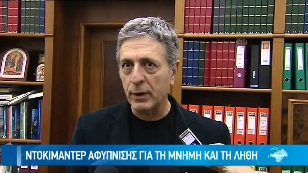 Ο ΣΤ.ΚΟΥΛΟΓΛΟΥ ΓΙΑ ΤΑ ΜΜΕ ΚΑΙ ΤΗ ΧΡΥΣΗ ΑΥΓΗ - YouTube