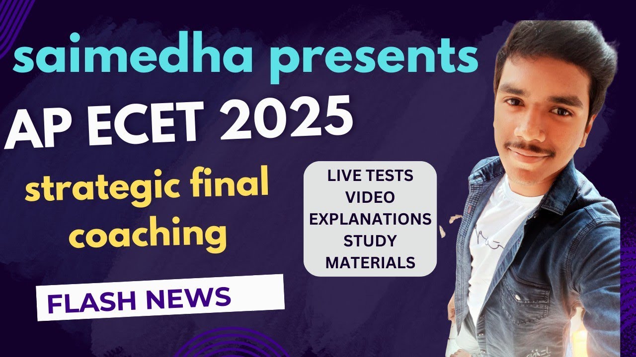 45 DAYS AP ECET COACHING 2025| SAI MEDHA PRESENTS AP ECET COACHING FOR LESS FEE| - YouTube
