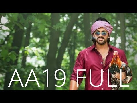 aa19 full movie Comedy    / AlaVaikunthapurramloo  Full move 2020 comedy |