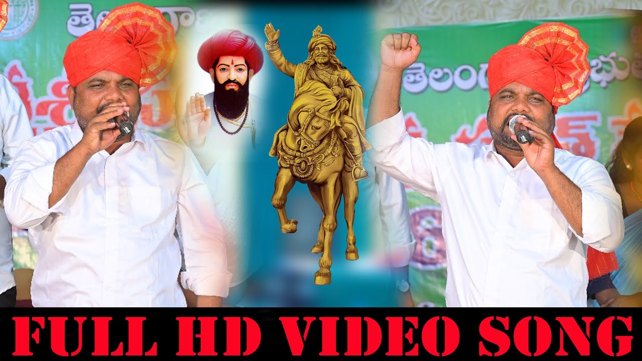 Sevalal Jayanthi Janagom | సేవాలాల్ జయంతి జనగామ | Sanjeev Chouhan Spech | MSN Banjara - YouTube