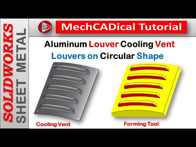 Aluminum Vented Sheet Metal