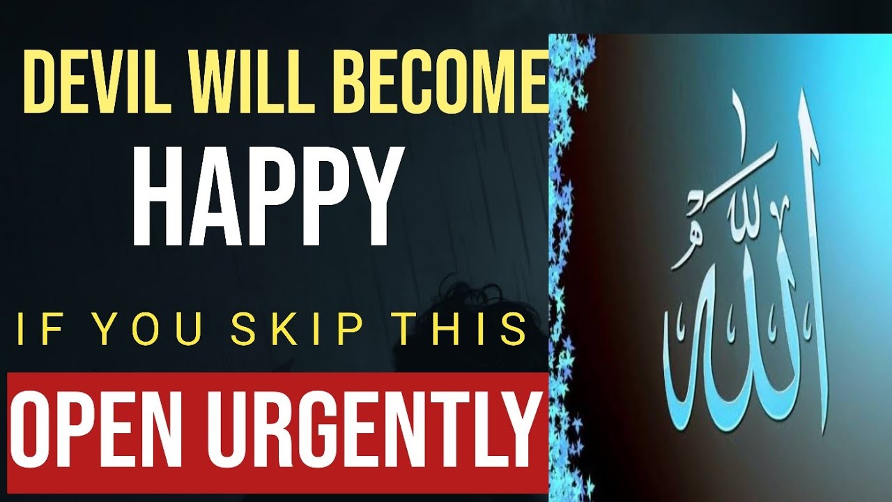 A Message from Allah, Urgent Message from Allah, Special Message from ...