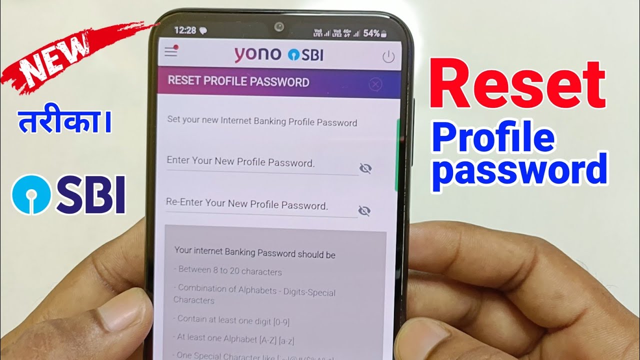How to Reset SBI Profile password Online | sbi net banking forgot ...