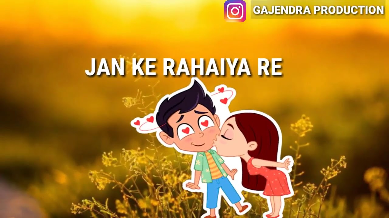 CG song Jaan ke rahaiya re - YouTube