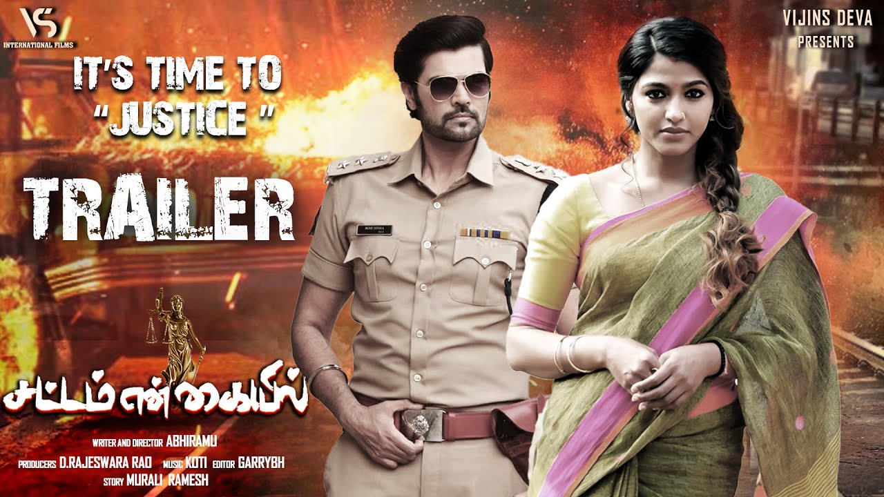 Sattam En Kaiyil | Tamil Official Trailer | Sai Dhanshika | Vimala ...