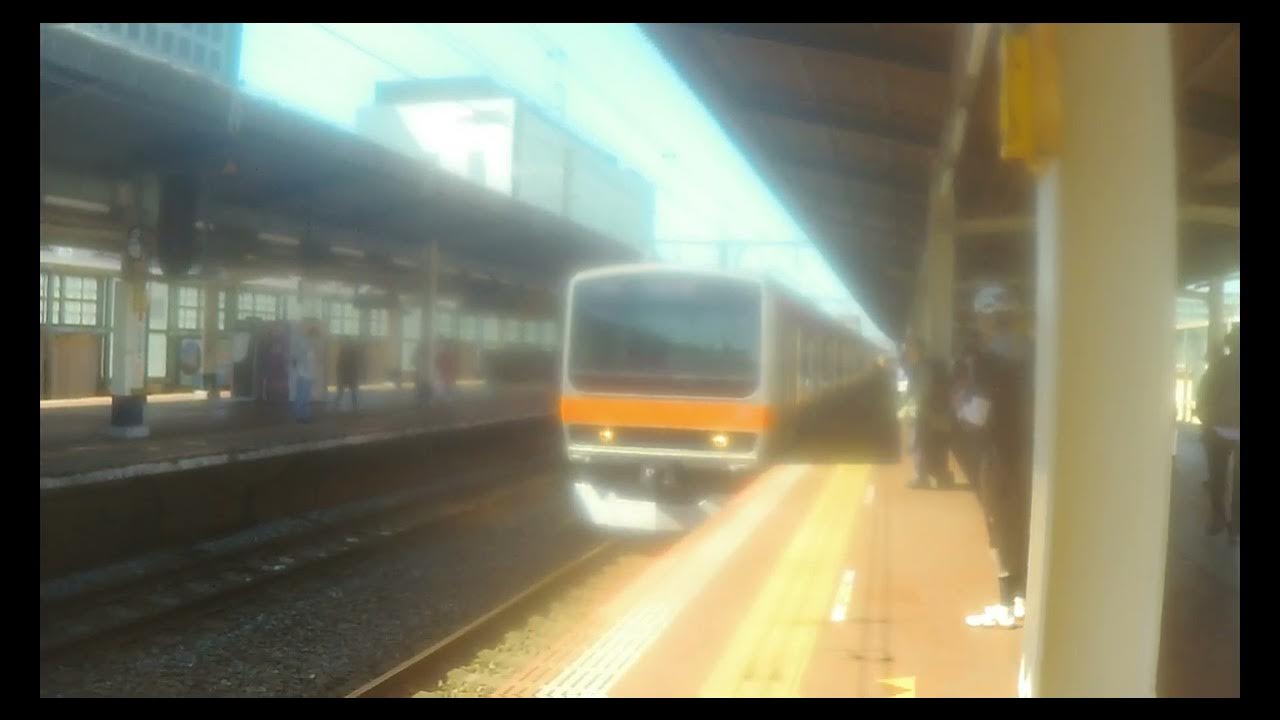 【JR京葉線】 E231系0番台MU15編成 各駅停車 府中本町行き(武蔵野線直通) 新浦安発着 - YouTube