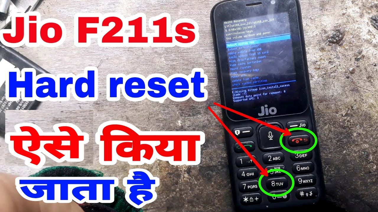 Jio F211s को format कैसे करें/ F211s Hard reset/jio lyf f211s को कैसे ...
