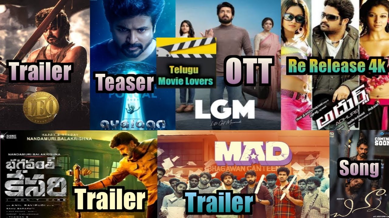 Leo Trailer Date Lock , Ayalaan Teaser Date , Bhagavanth Kesari Trailer ...