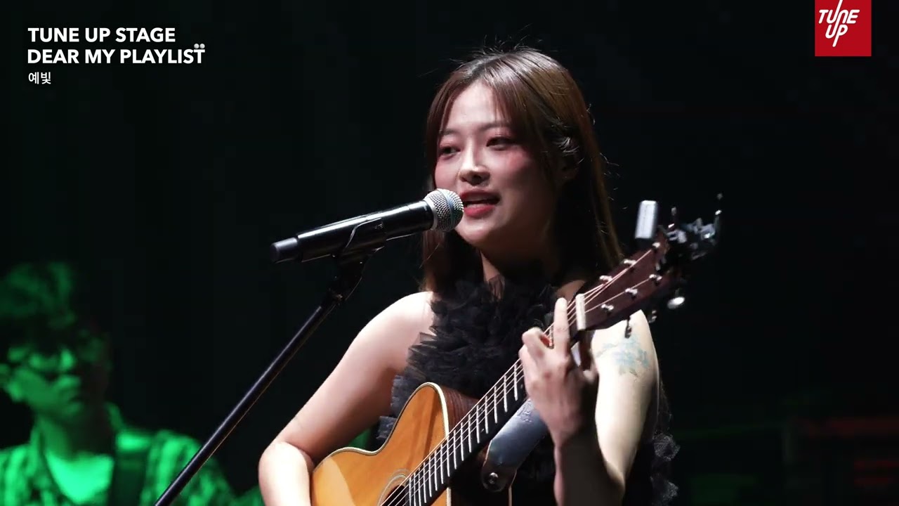 예빛 | Yebit | 신기루 | Mirage | Live @Dear My Playlist in 노들섬라이브하우스 - YouTube