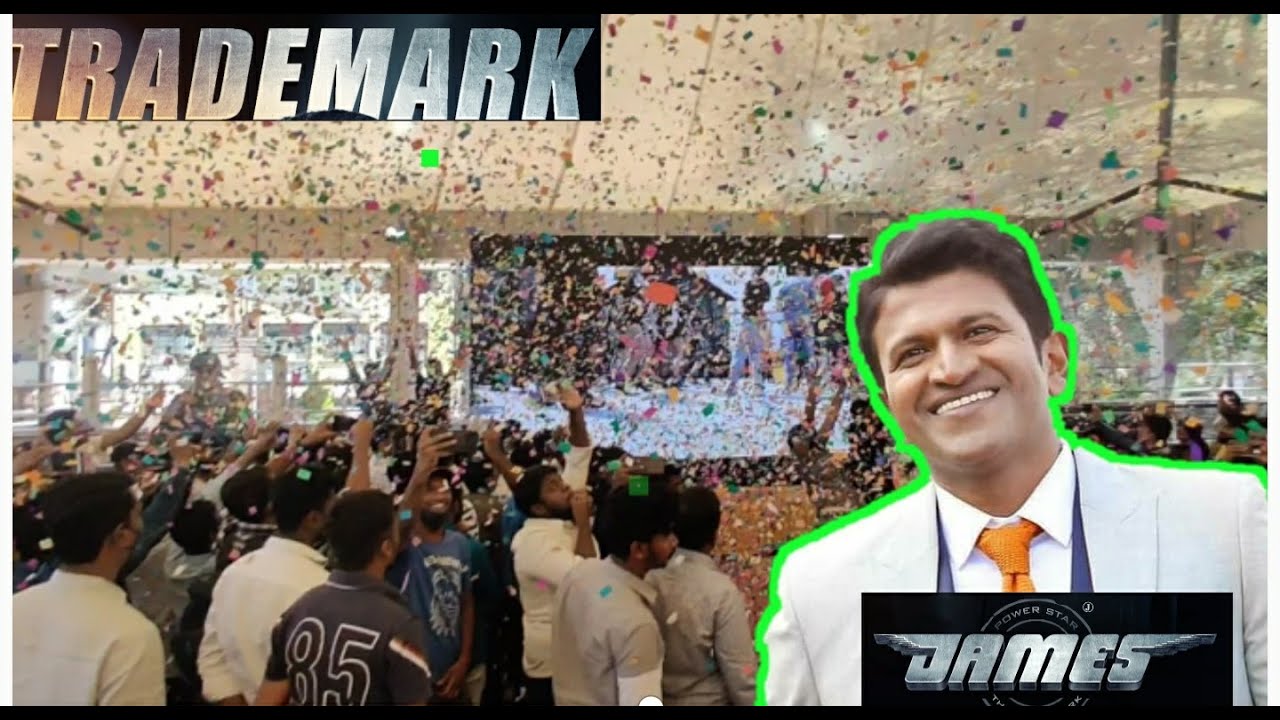 Trademark - Lyric Video Song (Kannada) | James | Puneeth Rajkumar ...