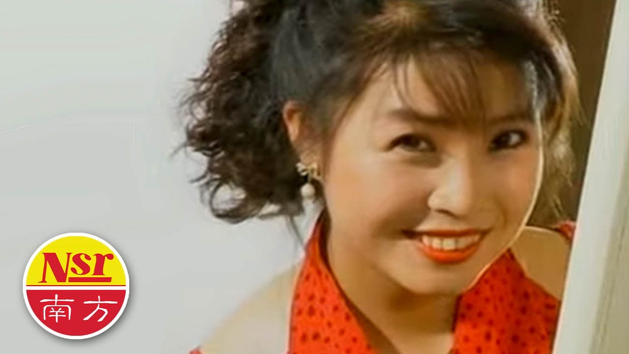 谢采妘Michelle Hsieh - 真情日记篇VOL.1【敲敲门+不到三分钟】 - YouTube