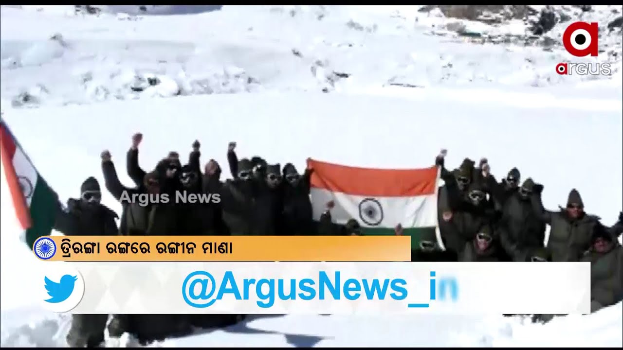 Mana: The Last Indian Village In Indo China Border Celebrated Republic ...
