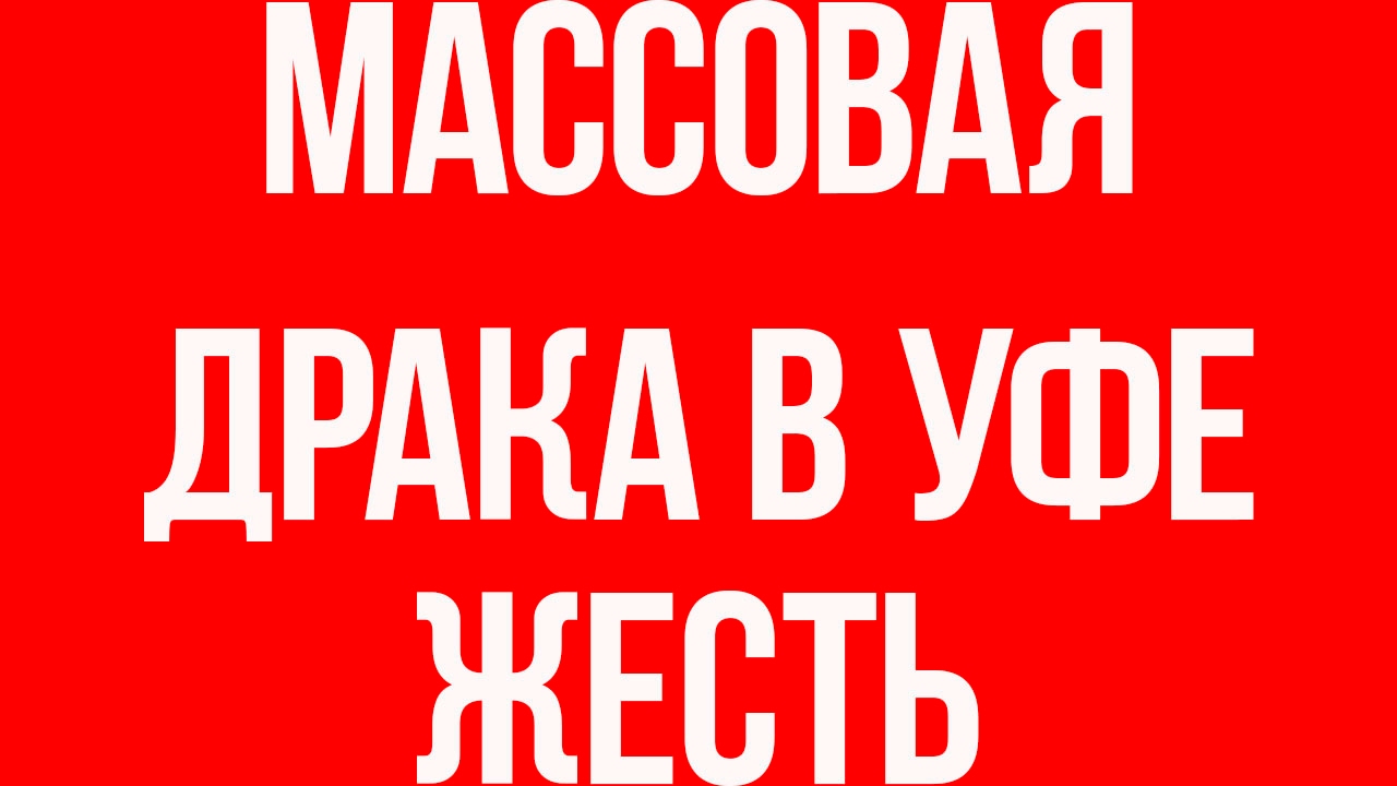 Малолетние геи фото 7522