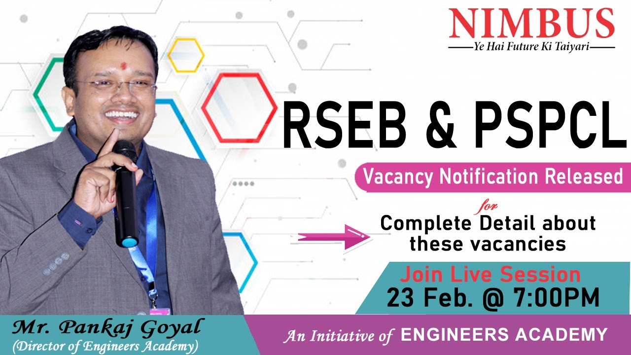 All About RSEB AE/JE 2021 | Rajasthan बिजली विभाग भर्ती 2021 | How to ...