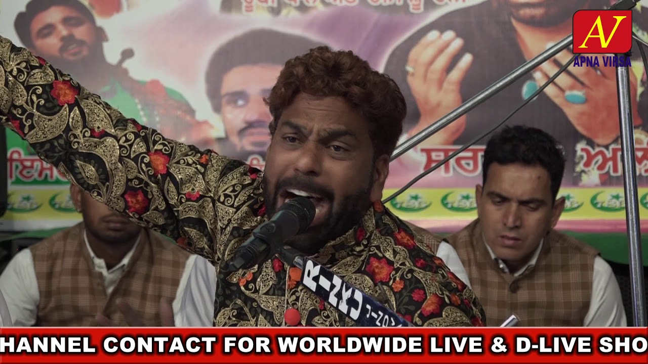 Sardar Ali Live Qwalli Full Show 2018 - YouTube