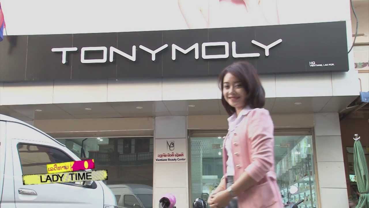 LADY TIME TonyMoly PL.1 - YouTube