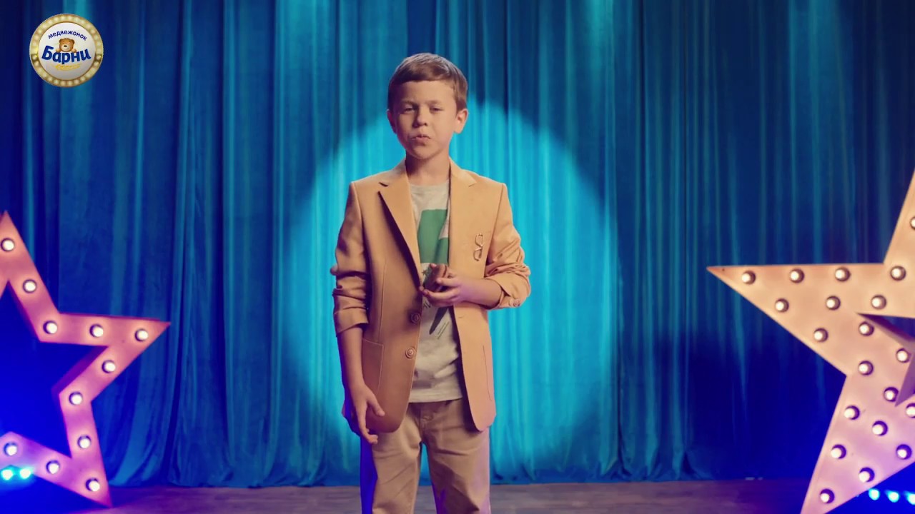 Barni Sandwich - Funny Russian advertisement - Funny Russian ...