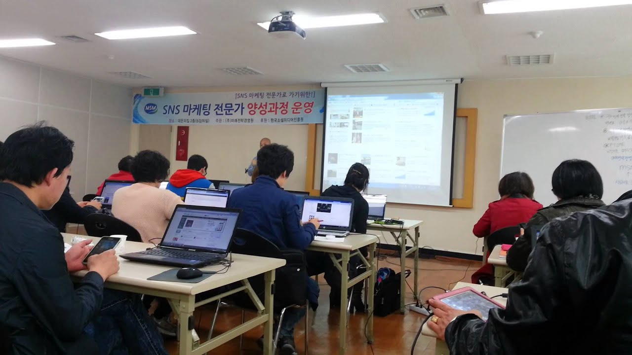 sns6기 교육 - YouTube
