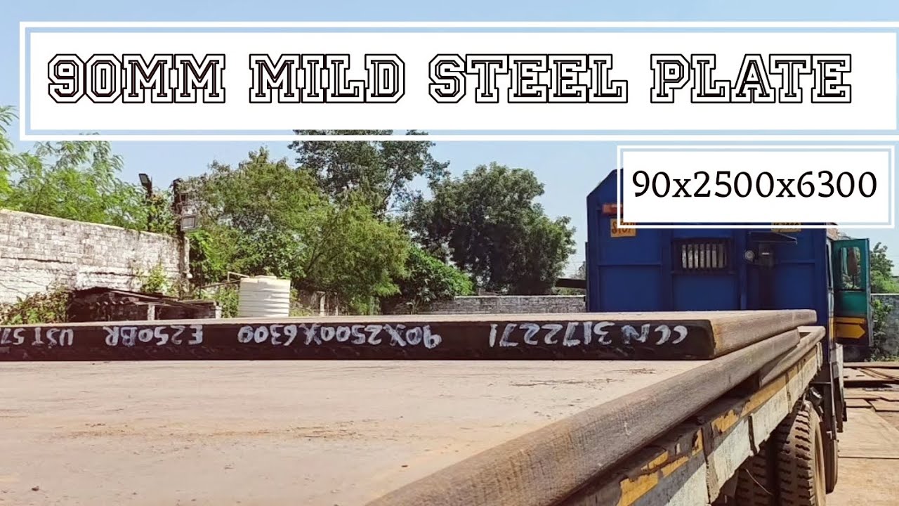 make profit in mild steel buy new 90mm ms plates ut 578 level b clear ...