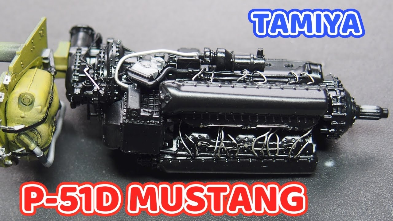 プラグケーブルとかの追加【タミヤ1/32 P-51Dマスタング】 - YouTube