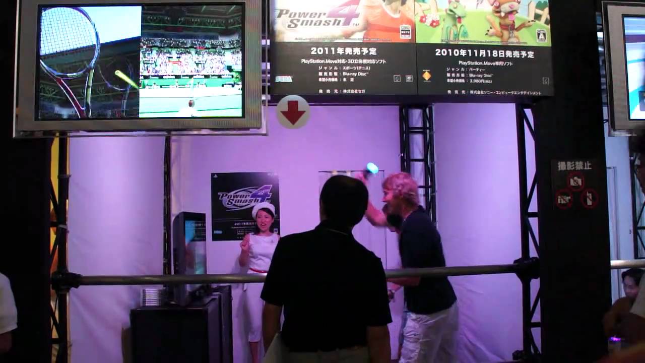 SONY Playstation Move - Power Smash 4 - YouTube