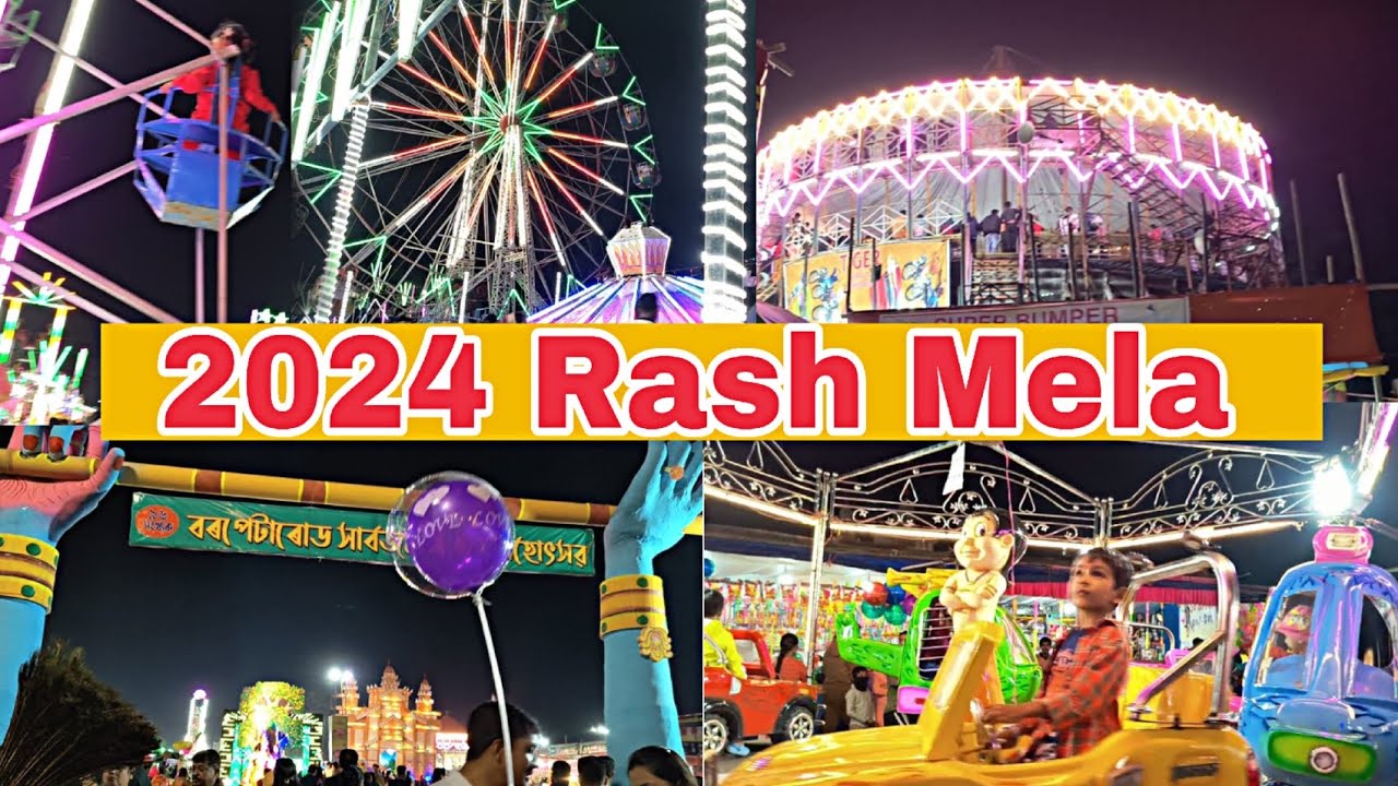 Rash Mela | Barpeta Road Rash Mela 2025 - YouTube