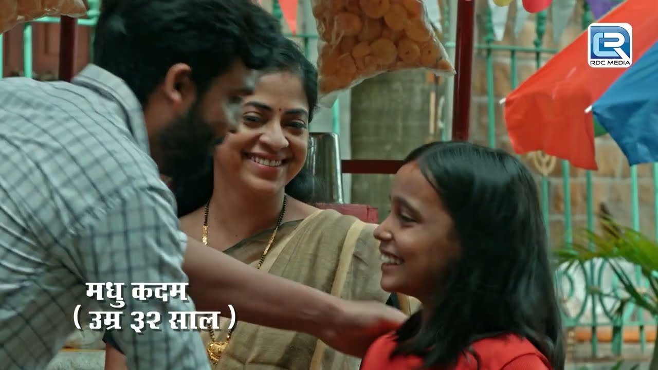 एक Happy Couples का कैसे हुआ बुरा अंजाम ?| CRIME PATROL 2.0 | Full ...