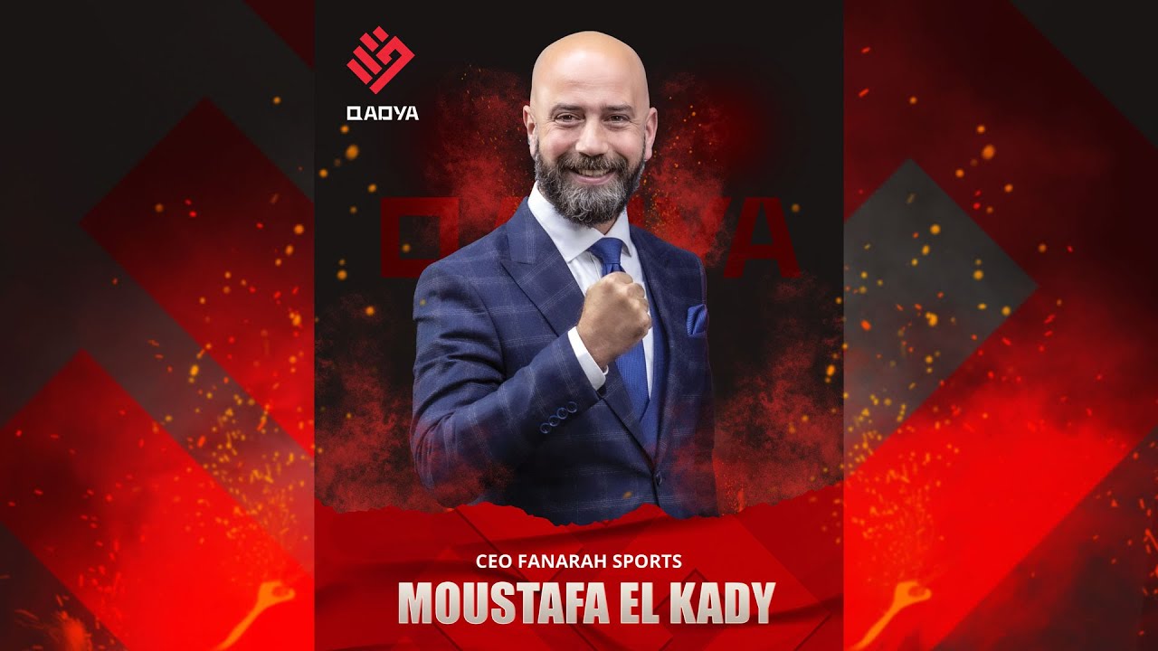 "On Time Sports" interview 1 with Mr.Moustafa El Kady Founder & CEO of ...