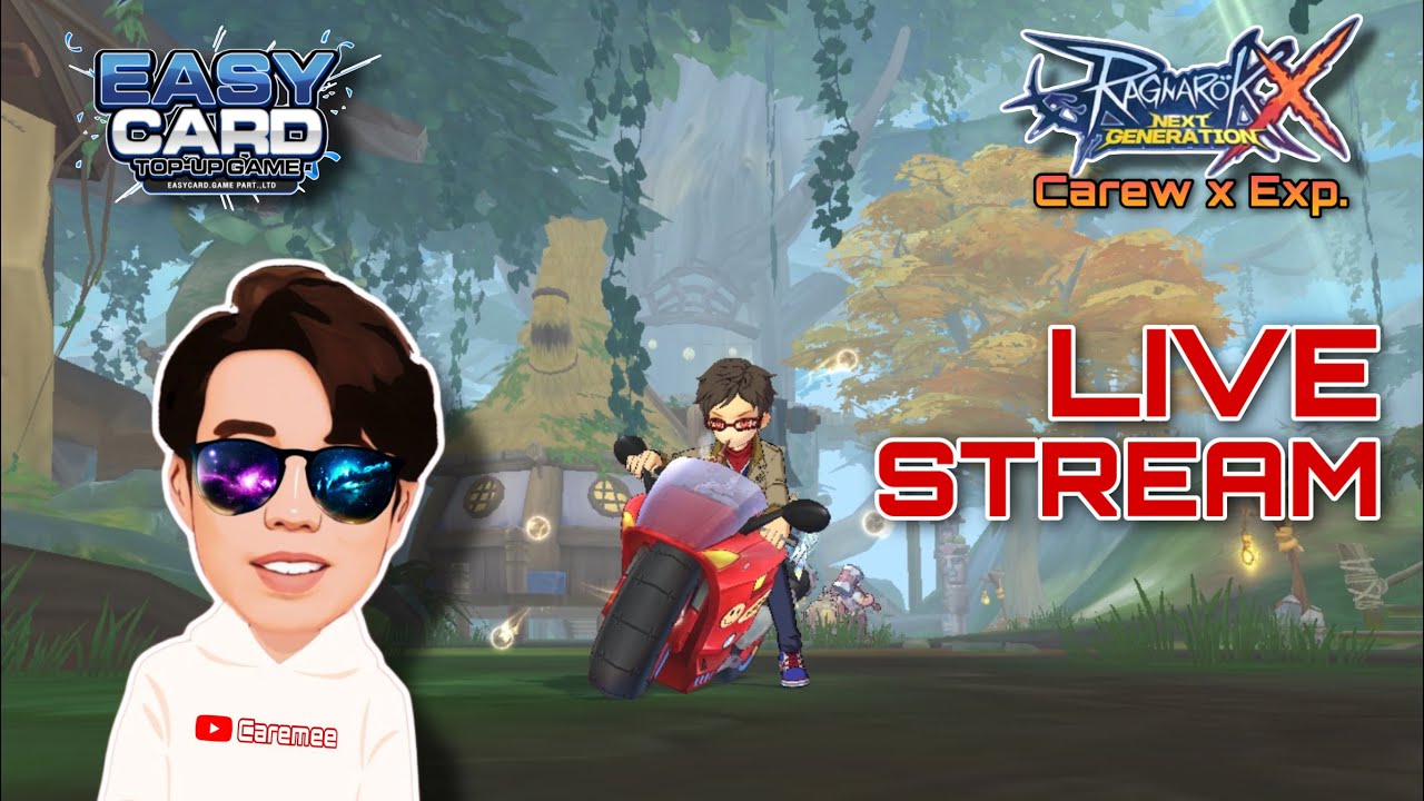 Rox [Live] Ep. 94 | รีวิว Dancer สาย Dex !! - YouTube