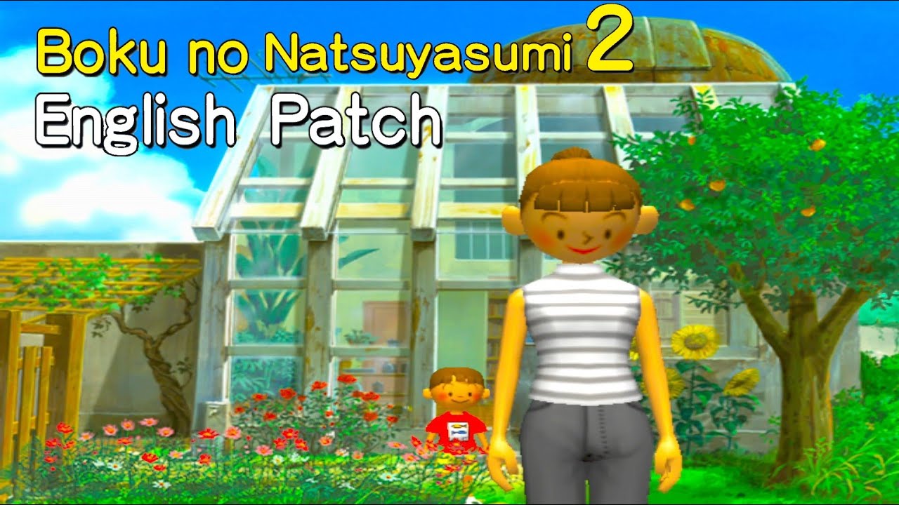 English Patched Boku no Natsuyasumi 2 (My Summer Vacation 2: Sea ...