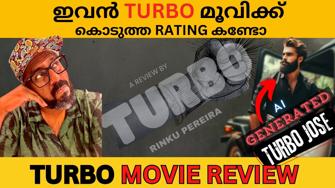 Turbo Review. Is the Mammotty Starrer worth a watch. Watch this turbo ...