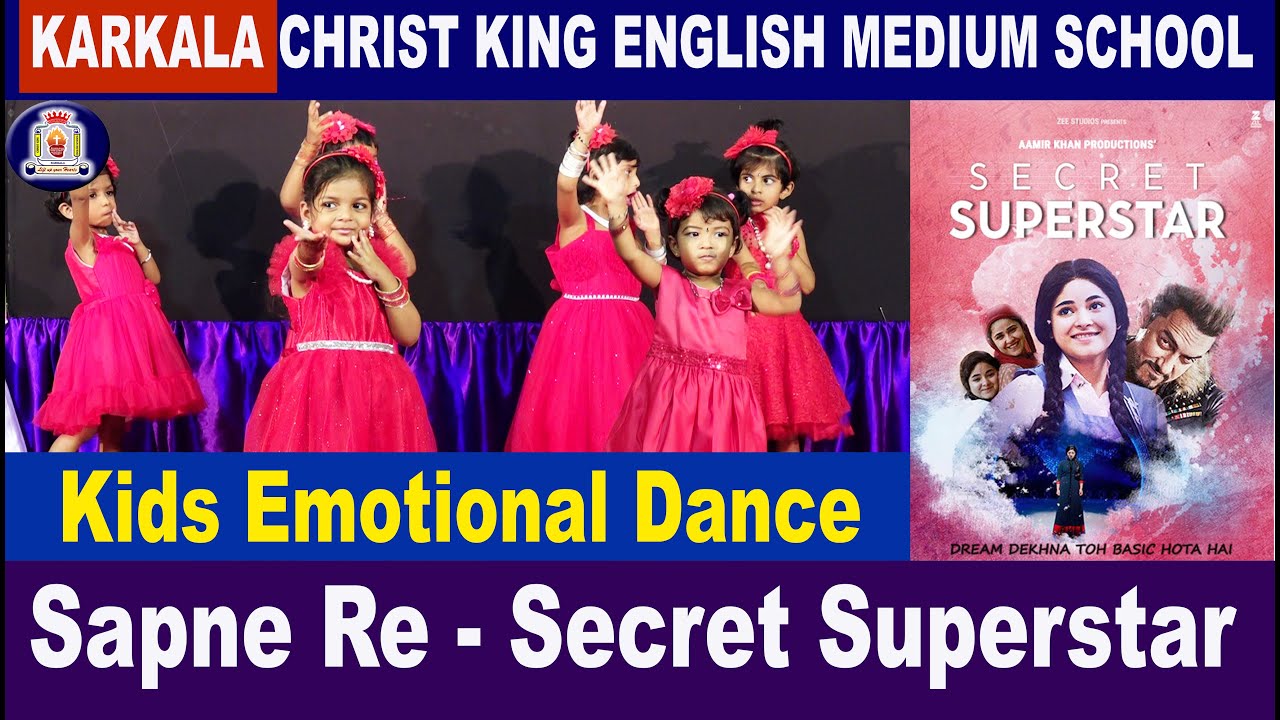 Children's Best Group Dance | Sapne Re song Lyrics | Secret Superstar ...