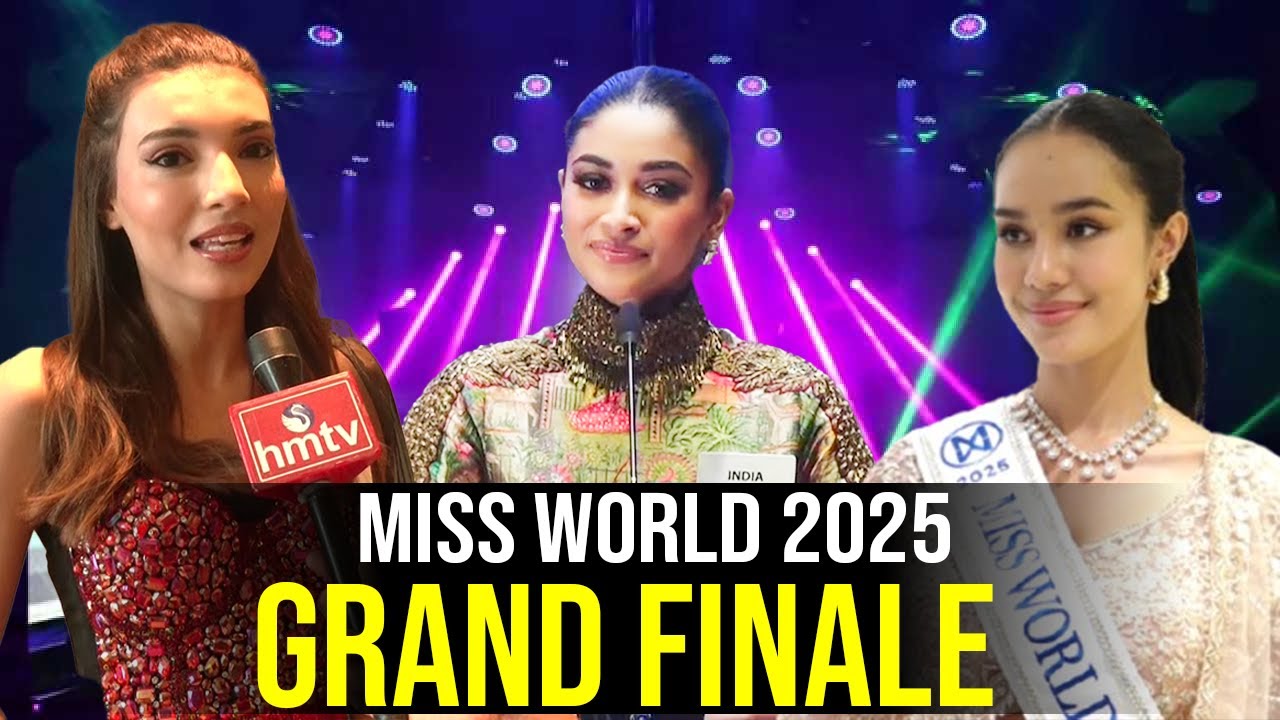 LIVE:Miss World 2025 Grand Finale | Hyderabad | hmtv - YouTube