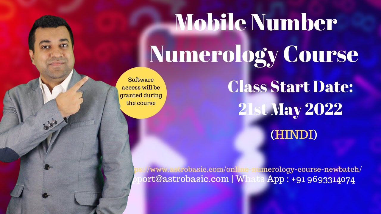 Mobile Number Numerology Course | New Batch | Hindi - YouTube