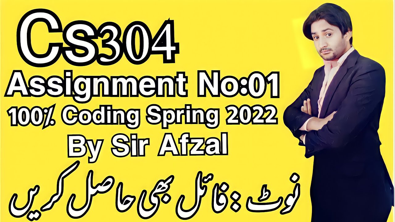 Cs304 Assignment 1 Spring 2022 Cs304 Assignment 1 Solution 2022 Cs304 Assignment 1 2022 Cs304