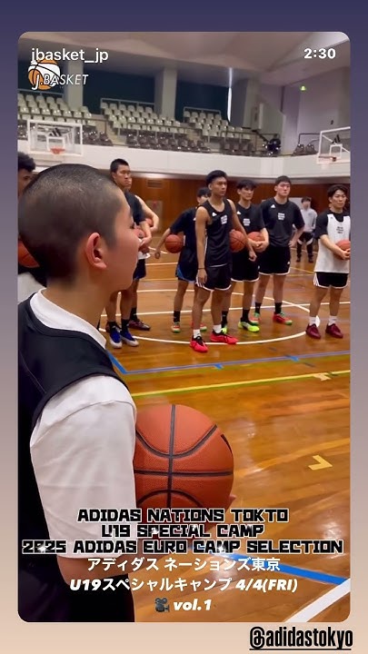 アディダス ネーションズ東京 U19スペシャルキャンプ 4/4(FRI) 🎥 vol.1 - YouTube