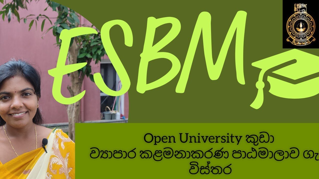 ESBM/ Advanced Certificate Programme in Entrepreneurship and Small Business Management /OUSL ...