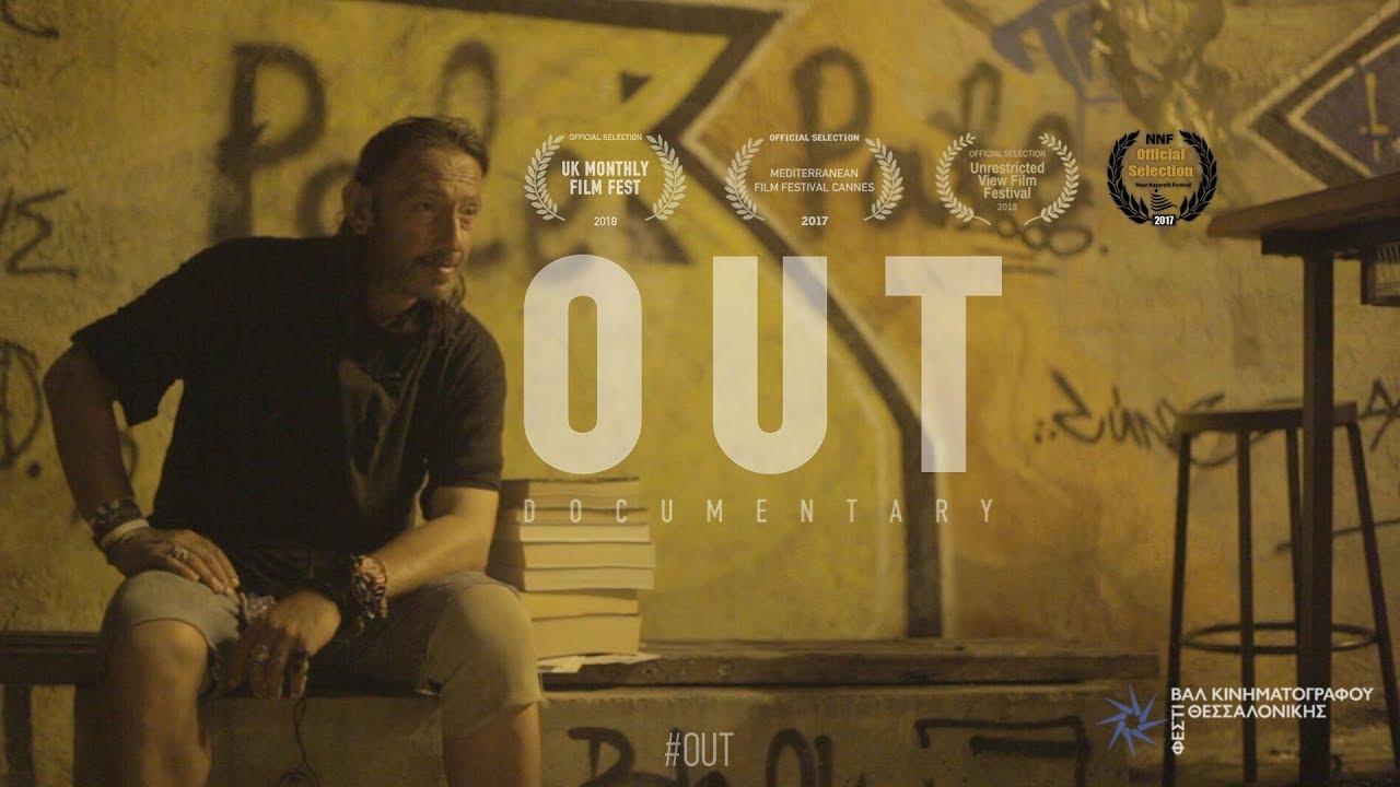 Out Documentary - Teaser II - YouTube