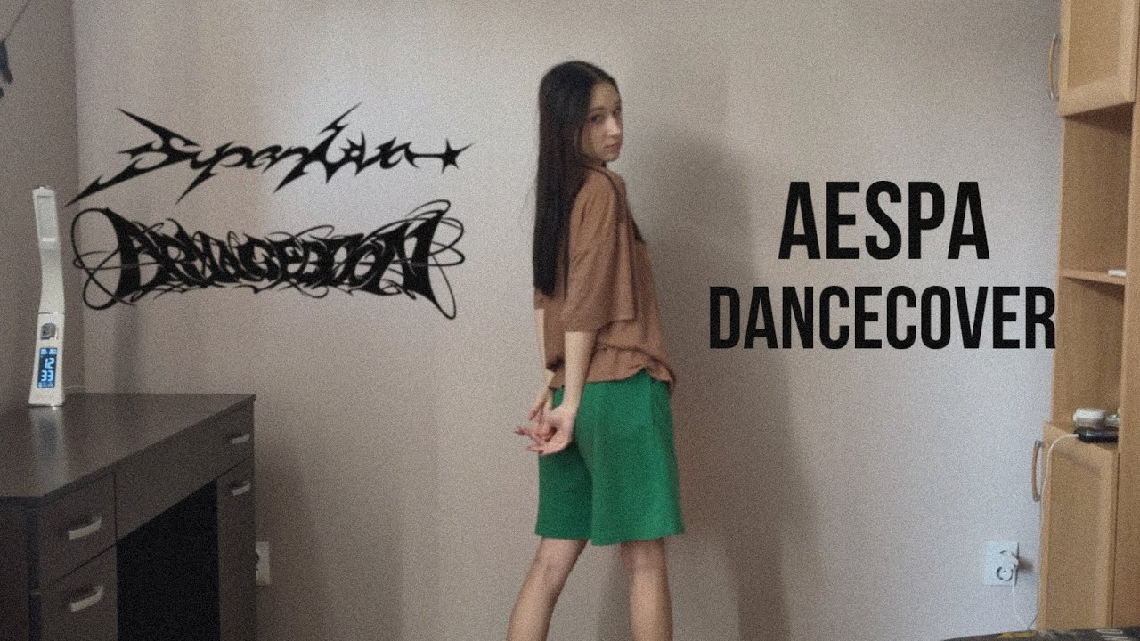 dance practice «supernova» by aespa 🌪️ ️‍🔥 - YouTube