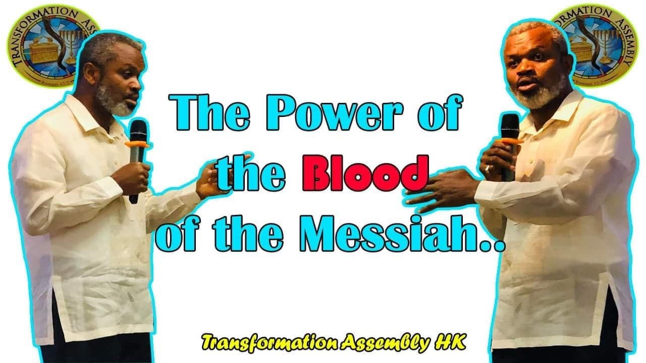 THE POWER OF THE BLOOD OF THE MESSIAH(Prayer/ Declaration) August 28 ...