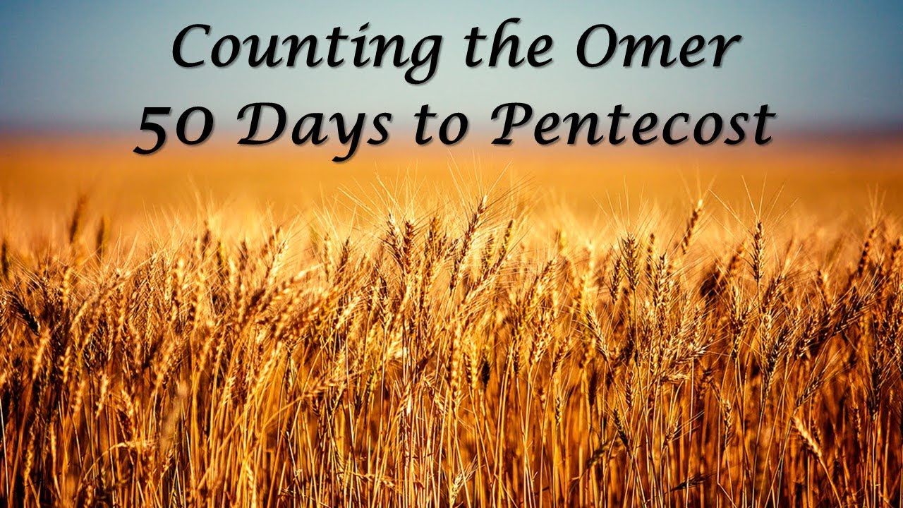 4/8/23 Counting the Omer - 50 Days to Pentecost - YouTube
