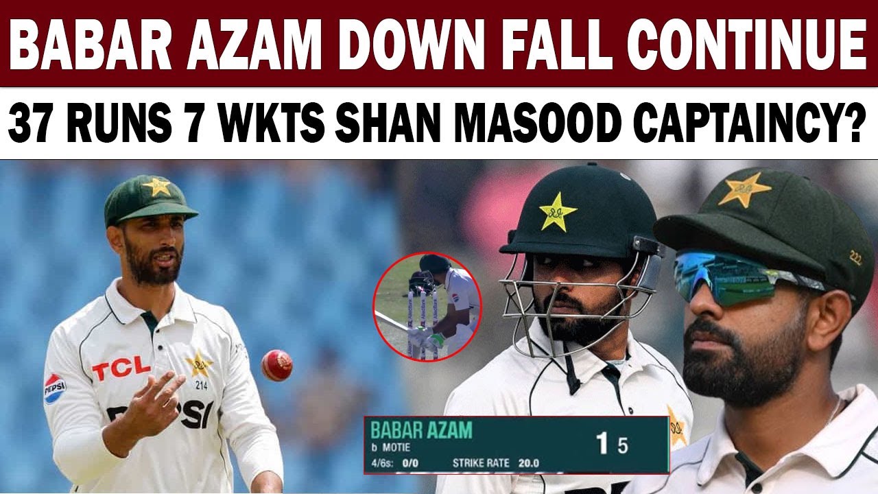 Babar Azam Down Fall Continue | Pakistan Vs West Indies 2nd Test Day 1 ...