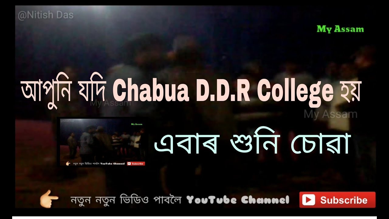 Chabua 4 ALI song_- Chabua Local song Chabua to D D R College On road ...