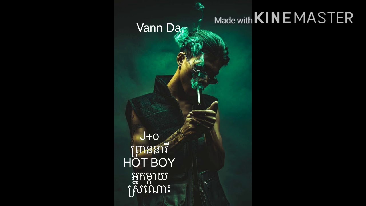 Vann Da - YouTube