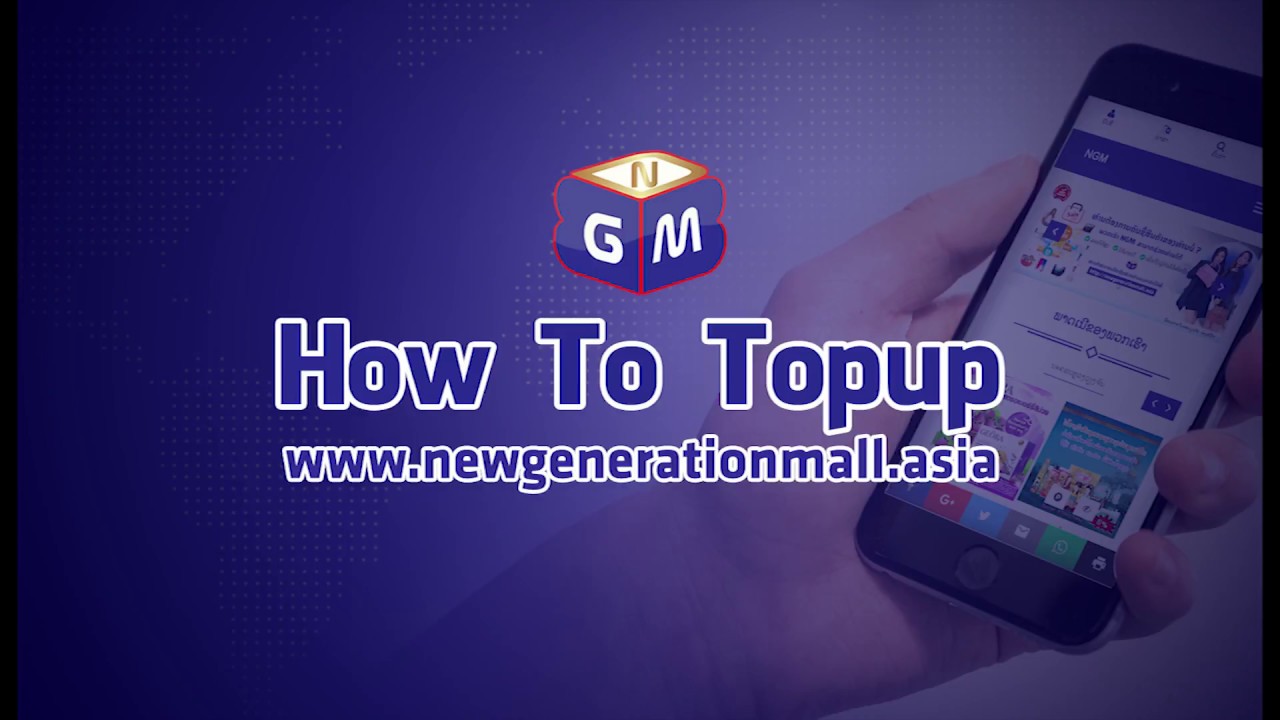 How To Topup Your Phone Number In Www newgenerationmall asia YouTube how-to-topup-your-phone-number-in-www-newgenerationmall-asia-youtube