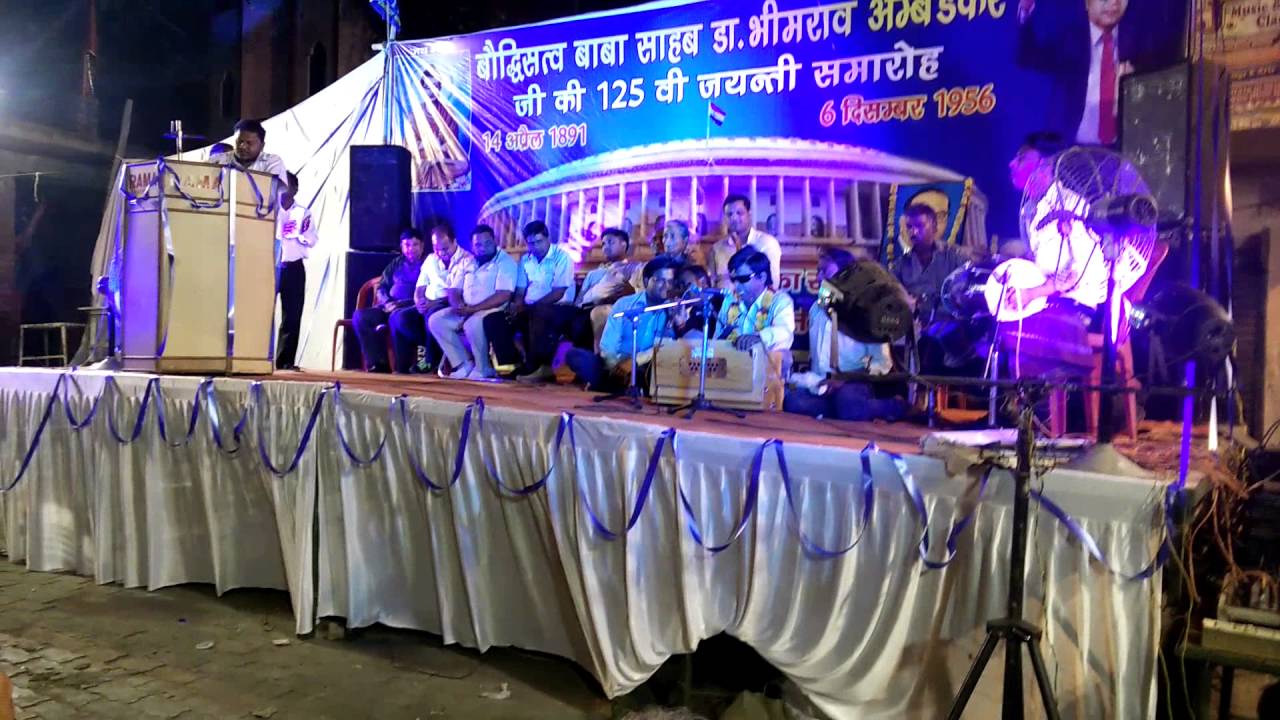 Bsp mission 2017 - YouTube