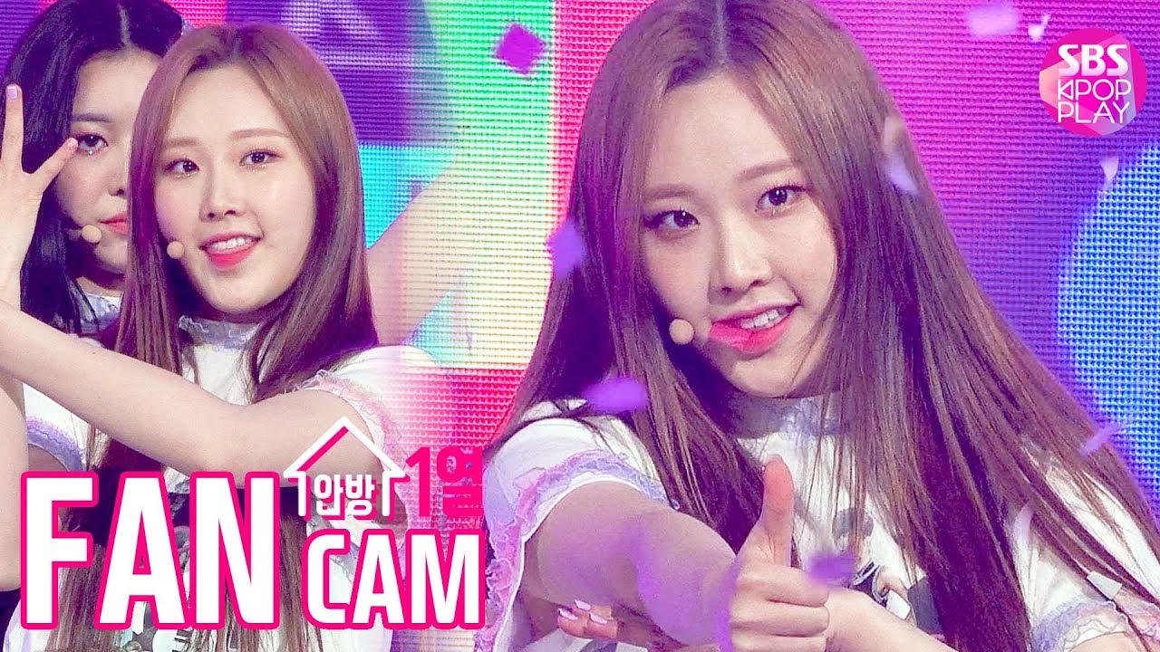 [안방1열 직캠4K] 모모랜드 나윤 'THUMBS UP' (MOMOLAND NAYUN Fancam)│@SBS Inkigayo_2020.1.12 - YouTube